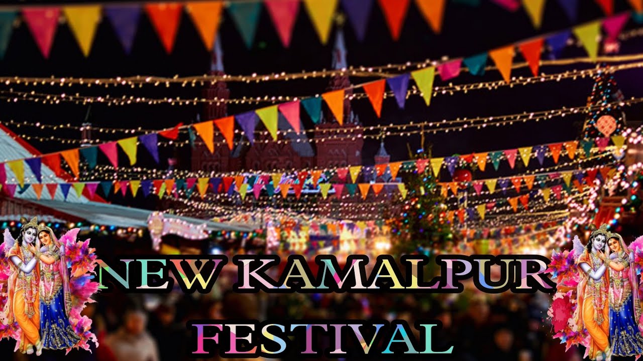 FESTIVAL OF OUR NEW KAMALPUR | bajGovinda Yatra | Berhampur | ganjam ...