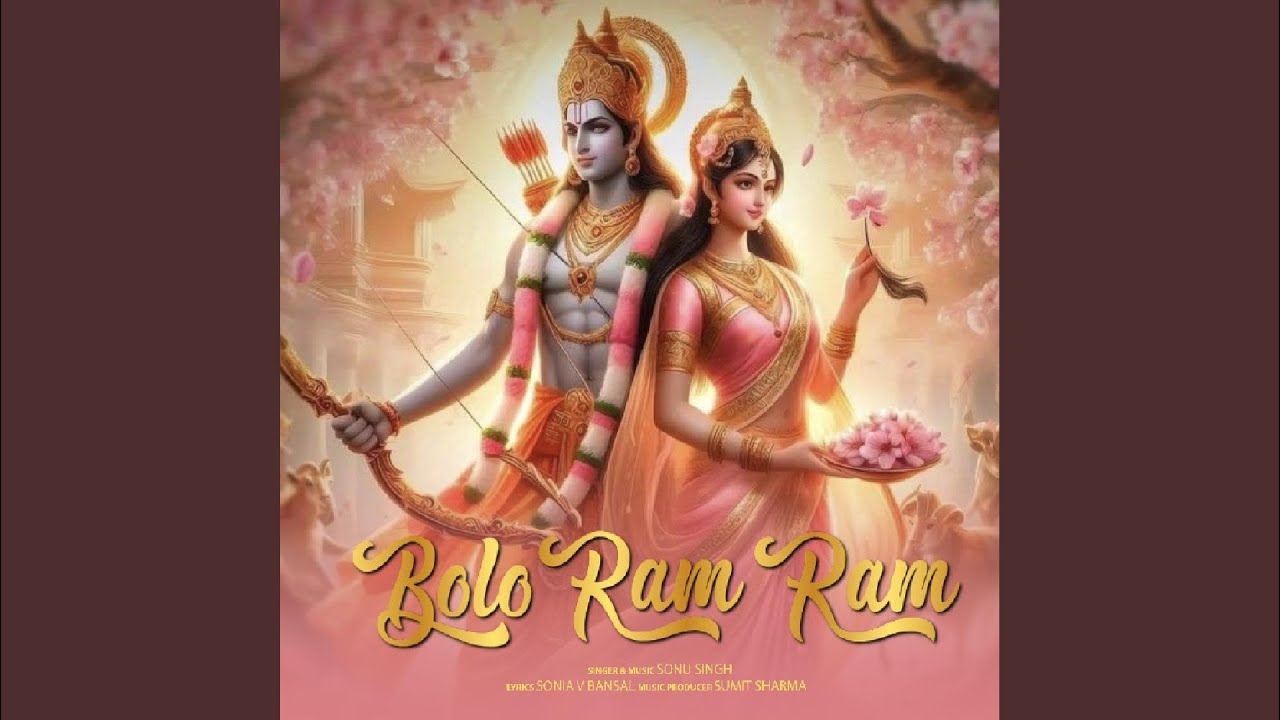 Bolo Ram Ram - YouTube