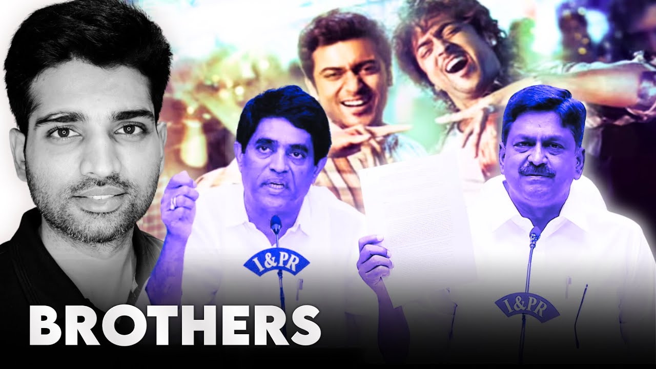 Brothers | #Ep667 Andhra Podcaster | Vijay Kesari - YouTube