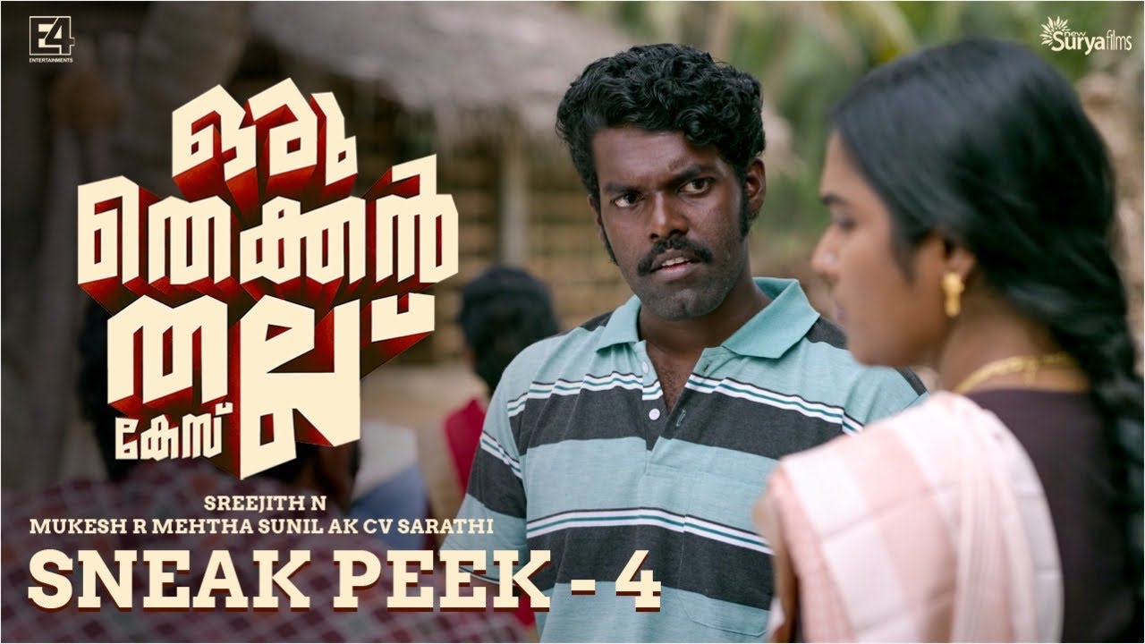 Oru Thekkan Thallu Case | Running Successfully Sneak Peek - 4 | Biju ...
