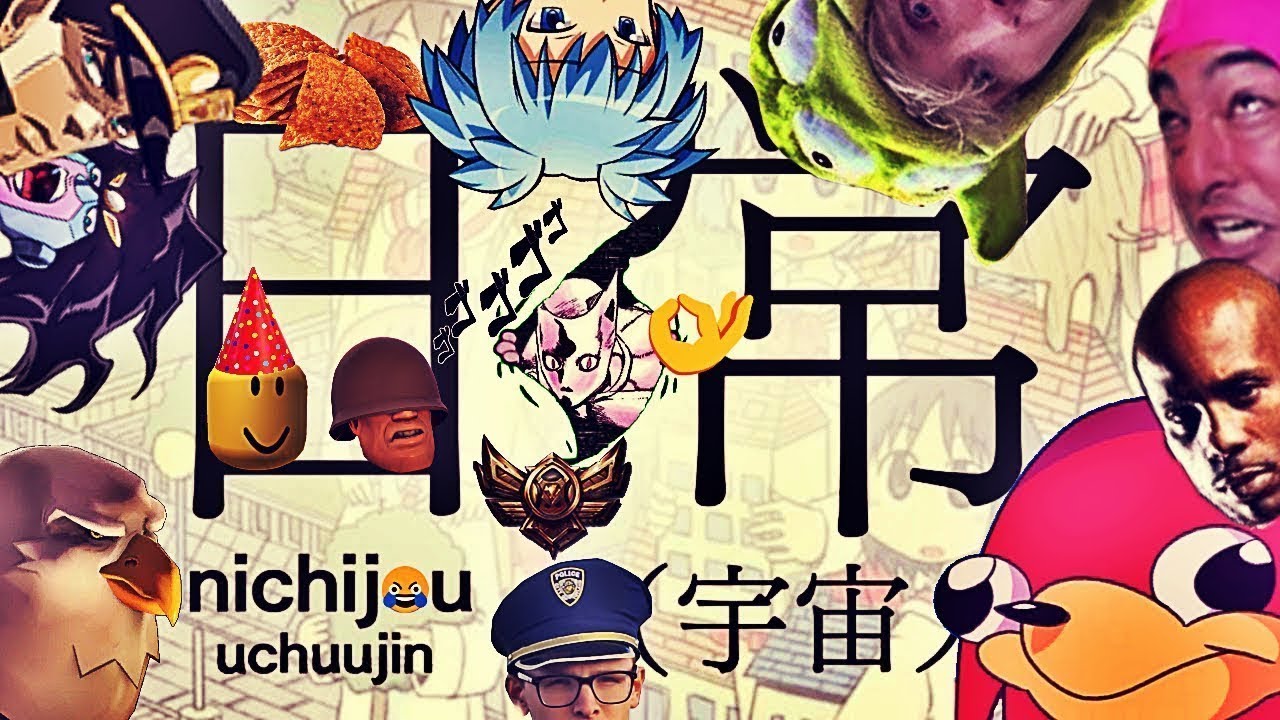 Hyadain no Kakakata Kataomoi-C - Nichijou: Uchuujin (Hood Version ...