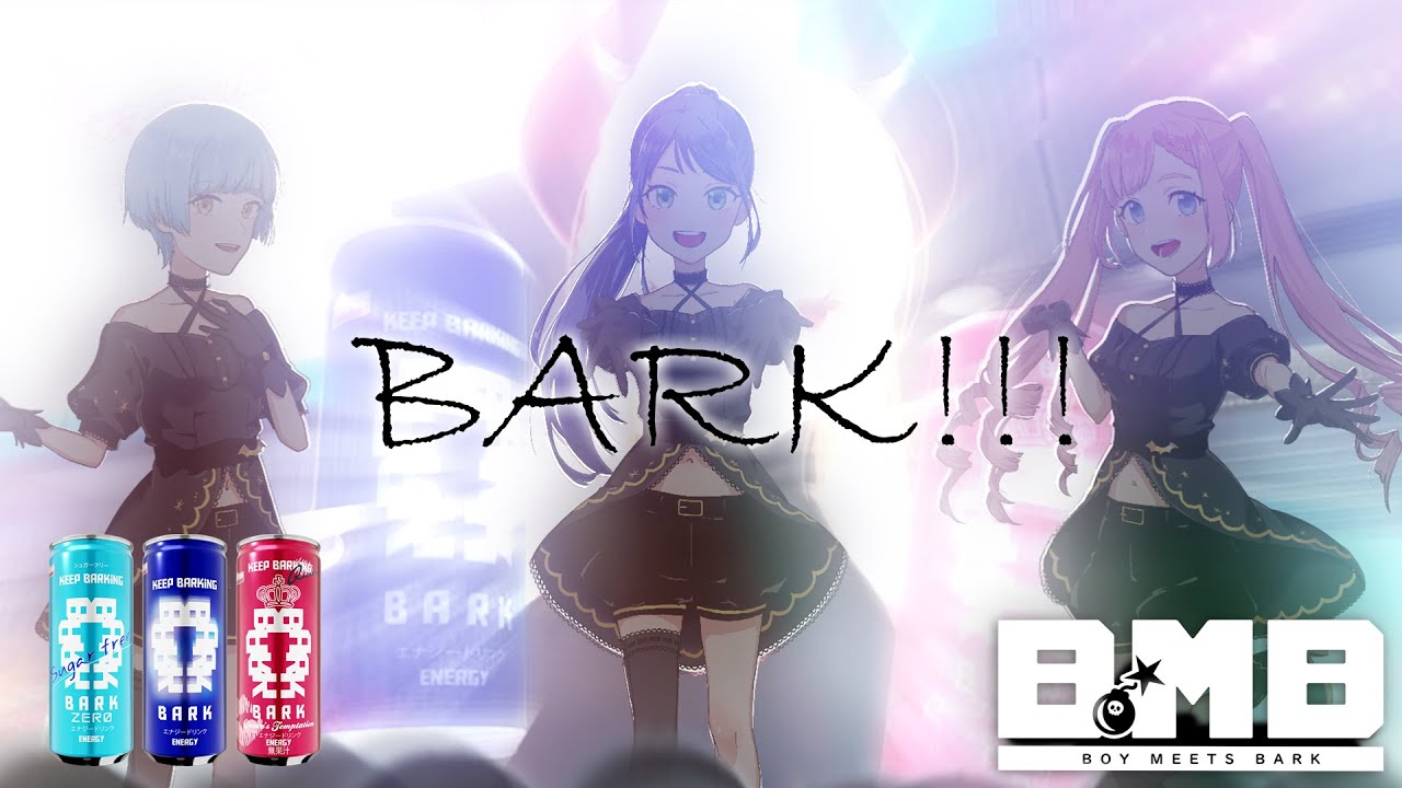 BOY MEETS BARK『BARK!!!』MUSIC VIDEO - YouTube