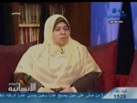 قناة الانسانية 4.wmv