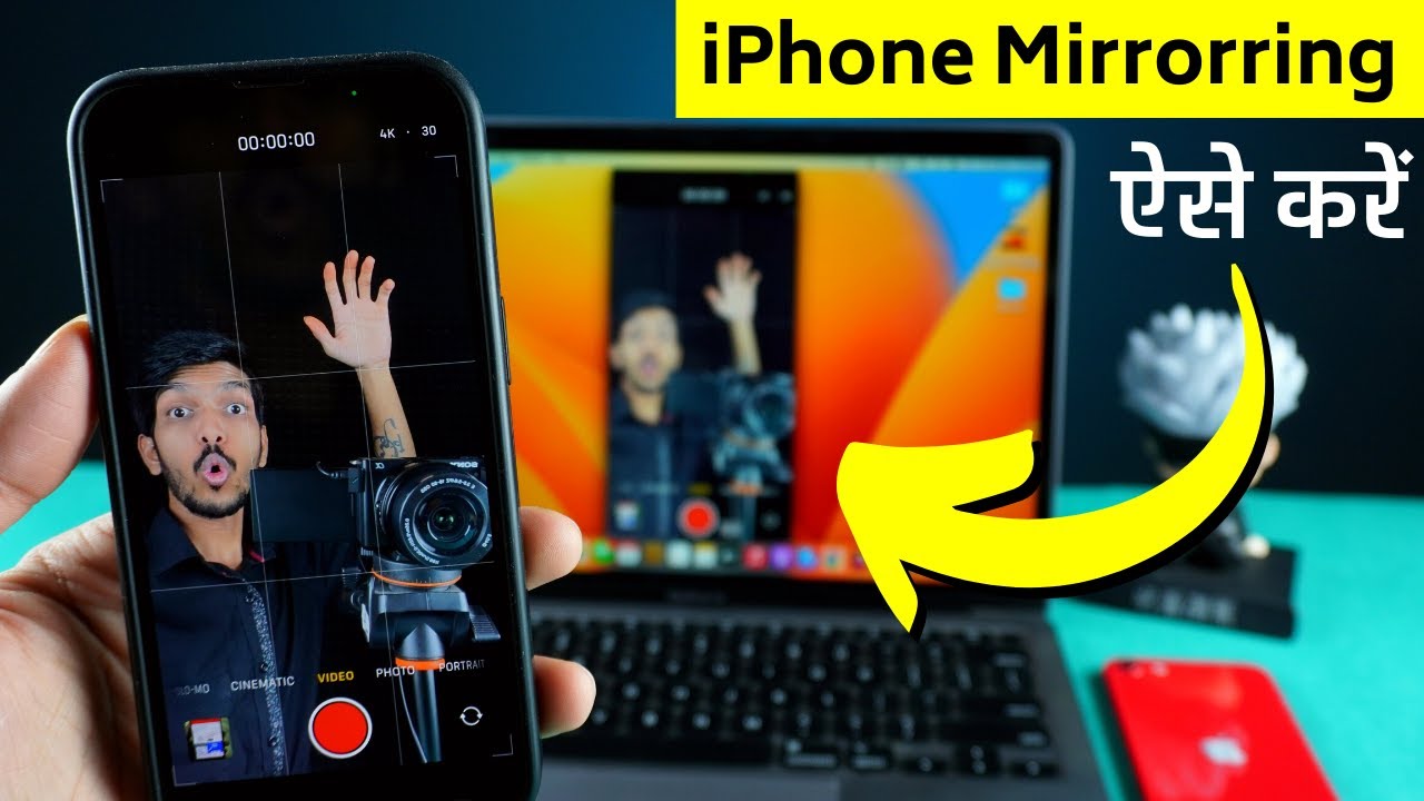 How to mirror iPhone to Mac? | iPhone Mirroring Tutorial (Hindi) - YouTube