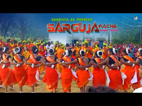 Karma Dance / करमा डांस / Hay Re Sarguja Nache | सती करमा दल गंगोटी / Cg Karma Dance Video