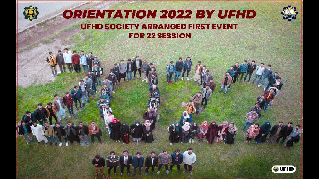 Orientation By UFHD for Session 2022 | UET Faisalabad Campus - YouTube