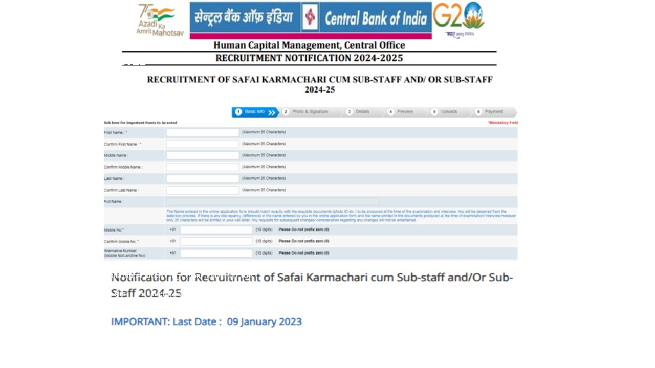 Central Bank of India Recruitment 2023 - 24 | SAFAI KARMACHARI CUM SUB ...
