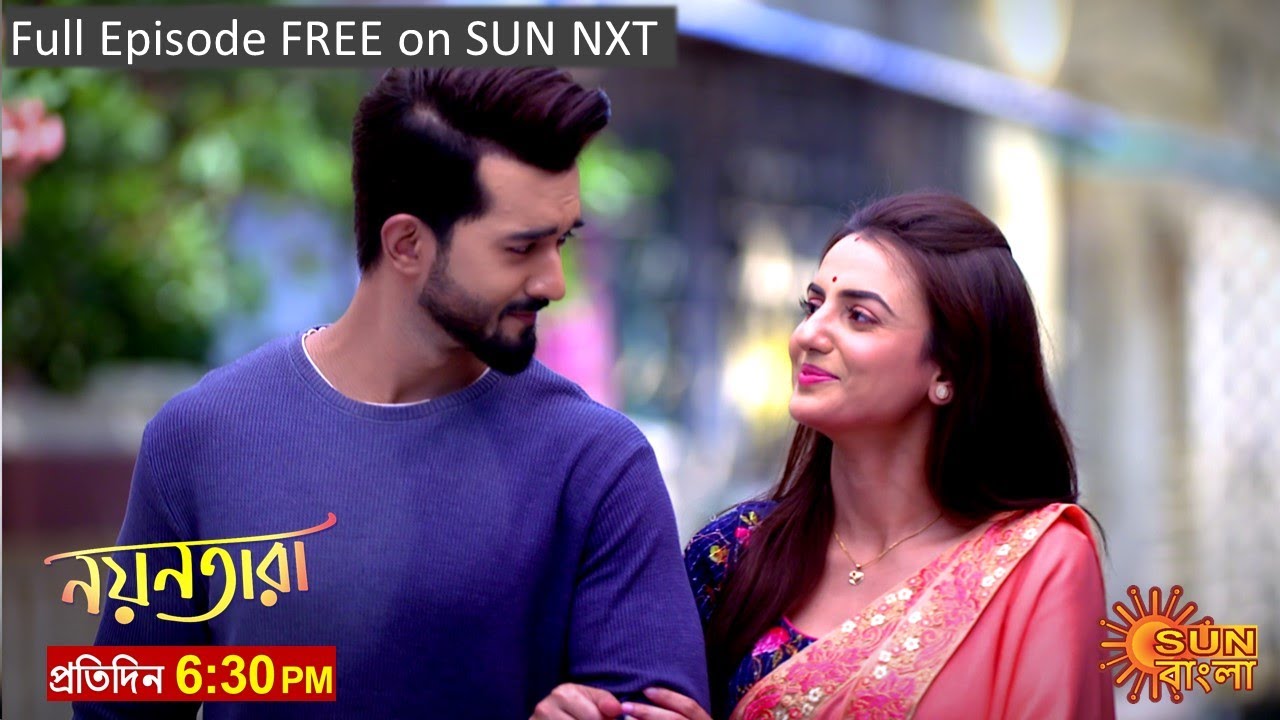 Nayantara | Episodic Promo | 07 Apr 2023 | Sun Bangla TV Serial ...