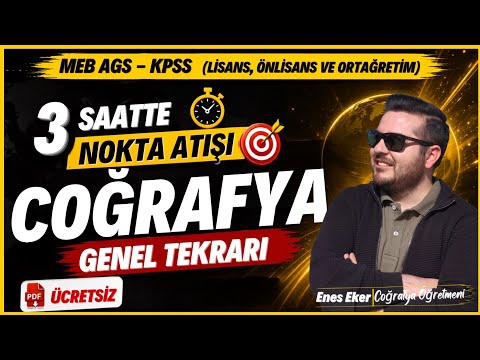 3 Saatte Coğrafya Full Tekrar! | ÖSYM Ne Sorar?🤔(Nokta Atışı Genel Tekrar) #coğrafya #kpss #kpss2026