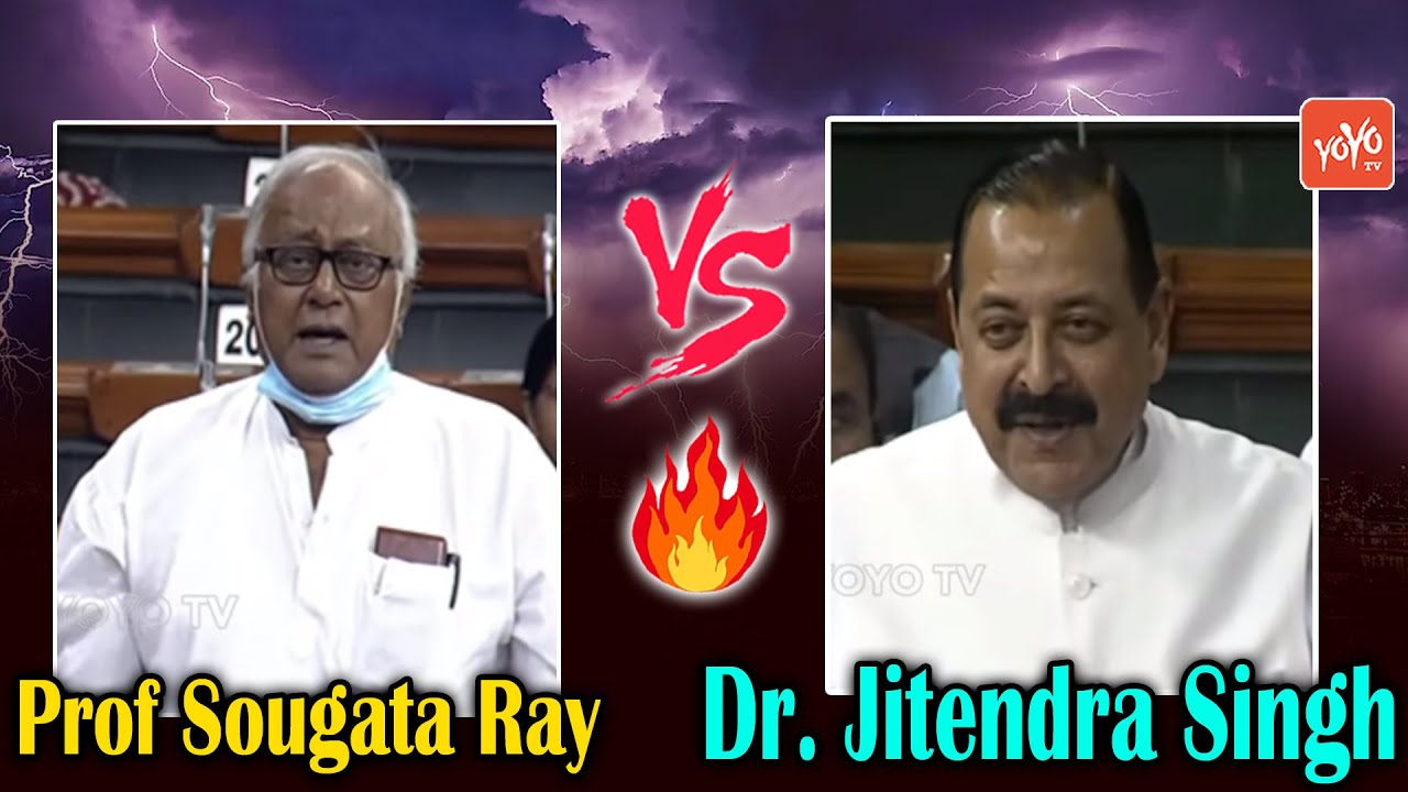 AITC MP Prof Sougata Ray Excellent Question About Bharat Biotech in Lok ...