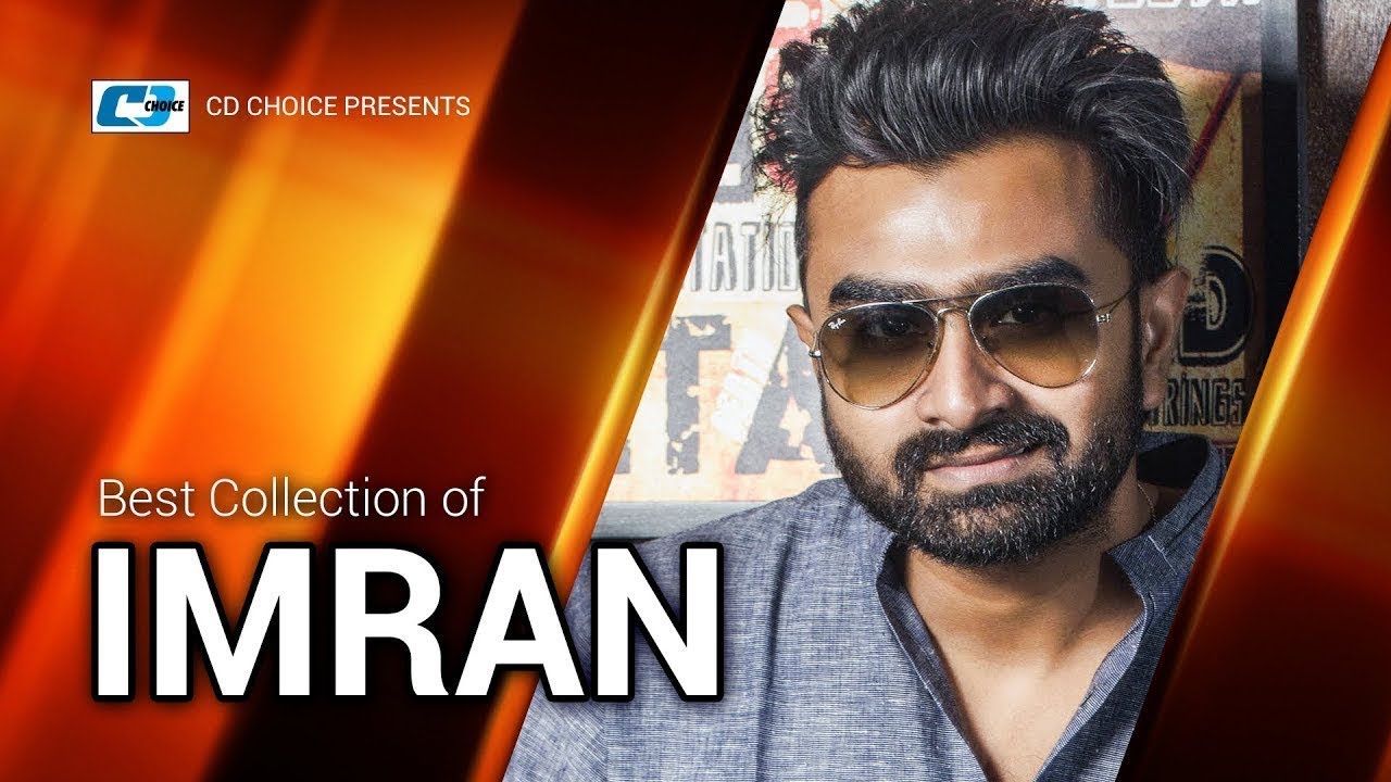 Bangla New Song 2018 Imran song cover by munna - YouTube