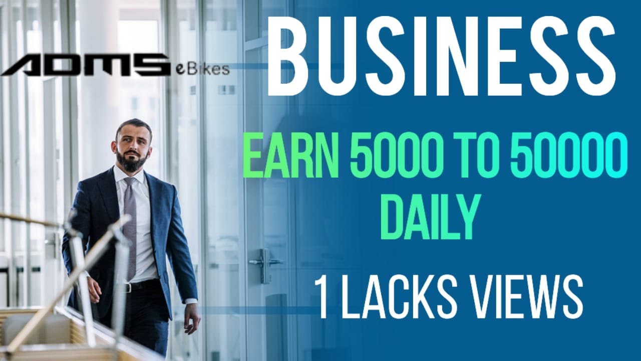 ADMS BUSINESS PLAN IN TELUGU CONTACT 9492900090 ...