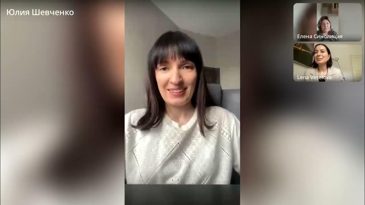 Эфир для тех, кто хочет написать книгу. - YouTube