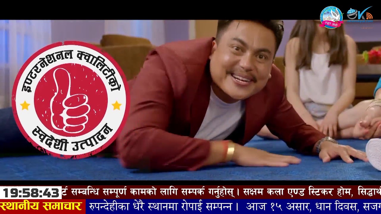 News Ok Live - YouTube