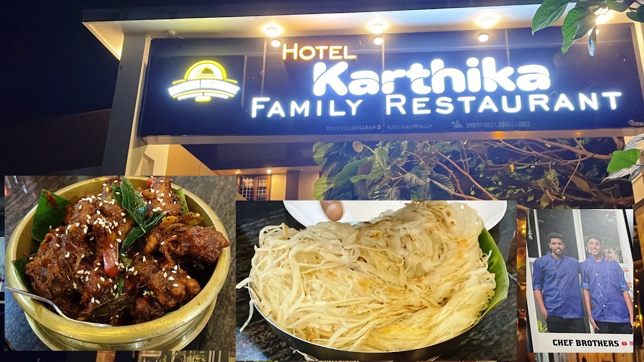 Karthika Restaurant Karunagapalli Kerala | Nool Porotta - YouTube