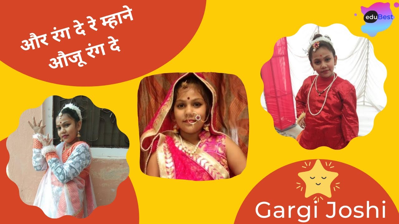 A Dance Performance by Gargi Joshi on Rajasthani Song for eduBest ...