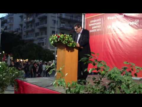 patratora.gr Κώστας Πελετιδης Υποψηφιος Δημαρχος Πατρεων Ομιλια Γ.Γ ΚΚΕ ...