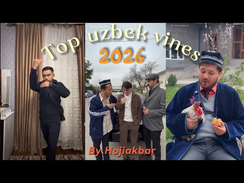 Top Uzbek Vines-2026 🔥 | Kulgili vinelar 😂 | #byhojiakbar 