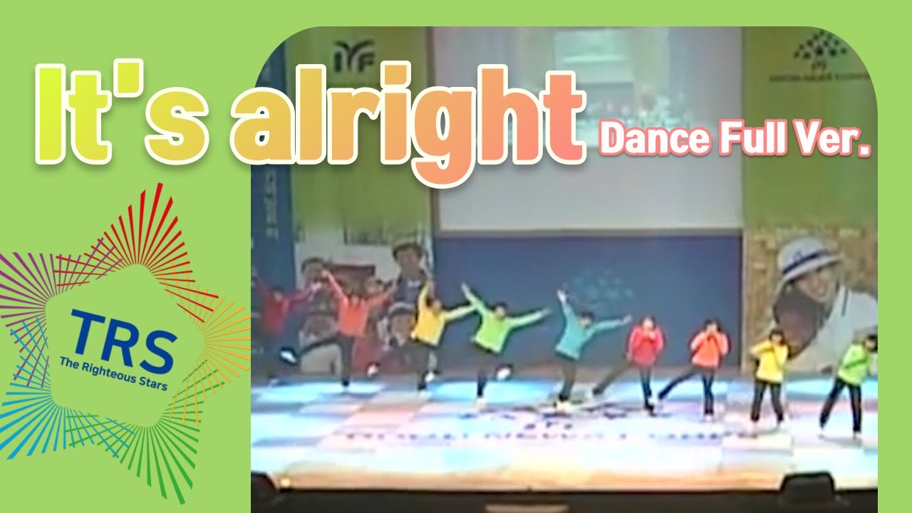 [Dance Full Ver.] 2011 TRS 라이쳐스스타즈 It's alright - YouTube