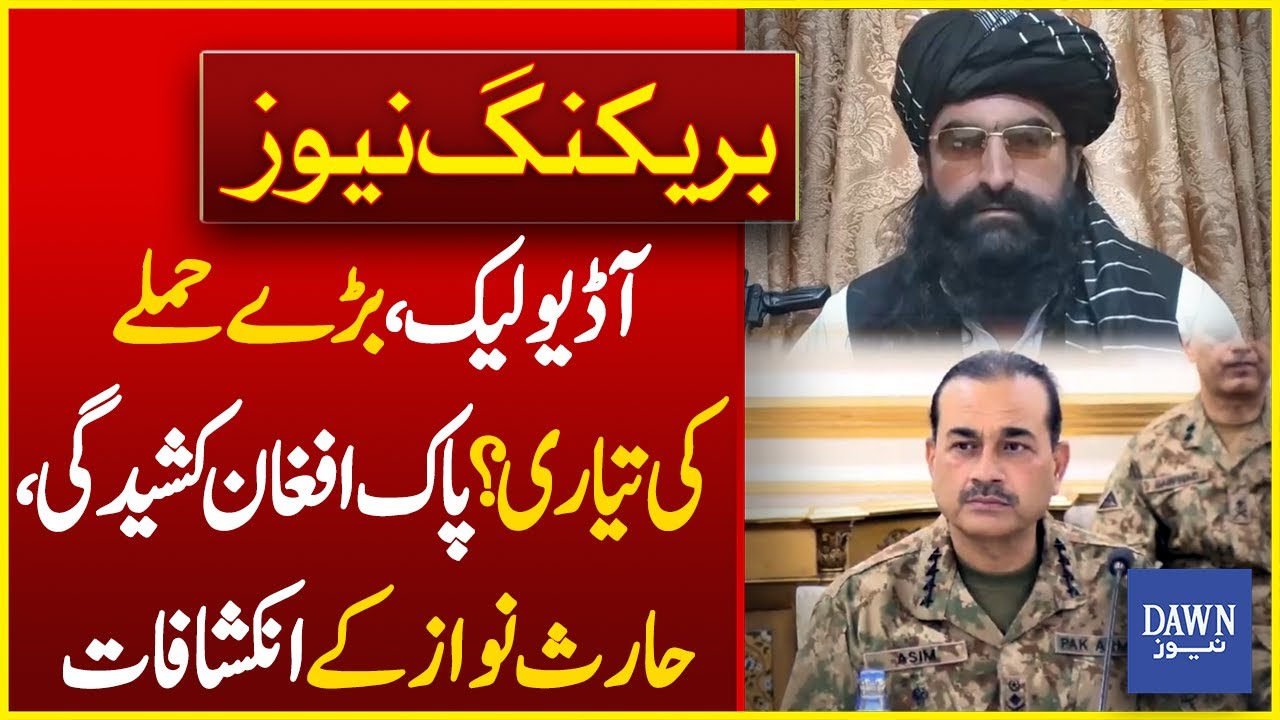 Insides and Revelations: TTP Chief Noor Wali Mehsud's Audio Leak | Dawn ...