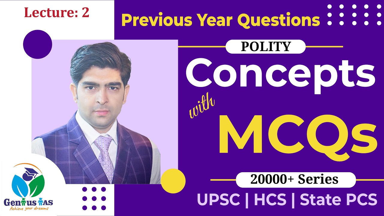 Previous Year Questions | UPSC | HCS | UPPCS | RAS |Concepts with MCQ | Genius IAS - YouTube