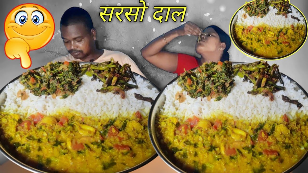 eating show | sarso dal cooking | unique dal cooking eating | dal with ...