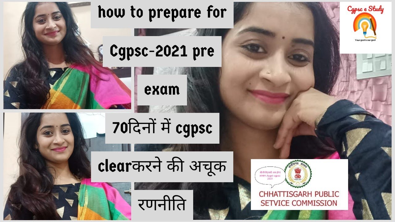 How to prepare for cgpsc pre 2021/ 70दिनों की अचूक रणनीति/ how to ...
