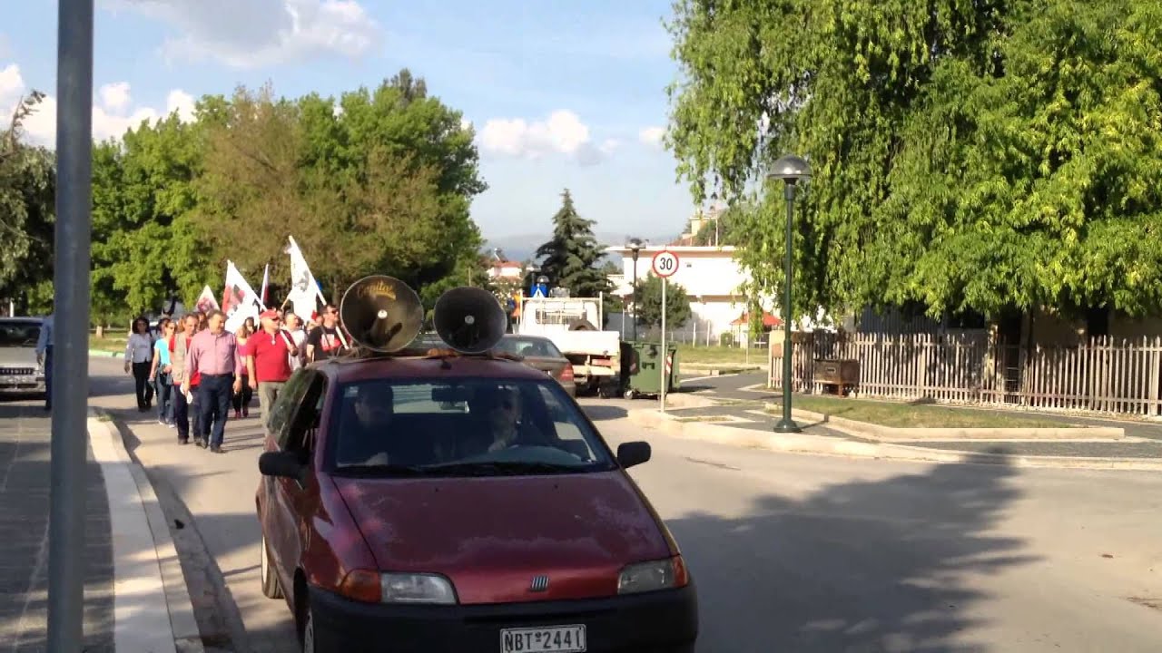 ΠΟΡΕΙΑ ΕΙΡΗΝΗΣ ΣΤΗΝ ΠΤΟΛΕΜΑΪΔΑ ΣΠΟ ΤΟ ΣΙΔΗΡΟΔΡΟΜΙΚΟ ΣΤΑΘΜΟ ΜΕΧΡΙ ΤΗΝ ...
