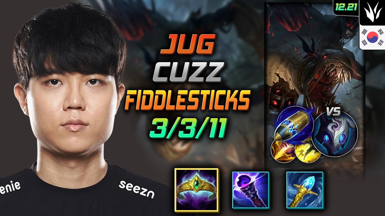 Cuzz Jungle Fiddlesticks Build Crown of the Shattered Queen First ...