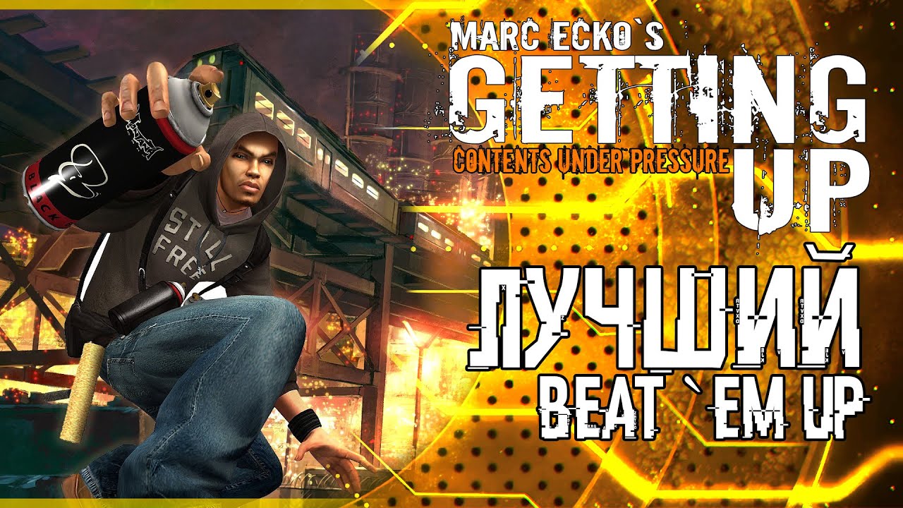 Marc Ecko Graffiti Wallpaper