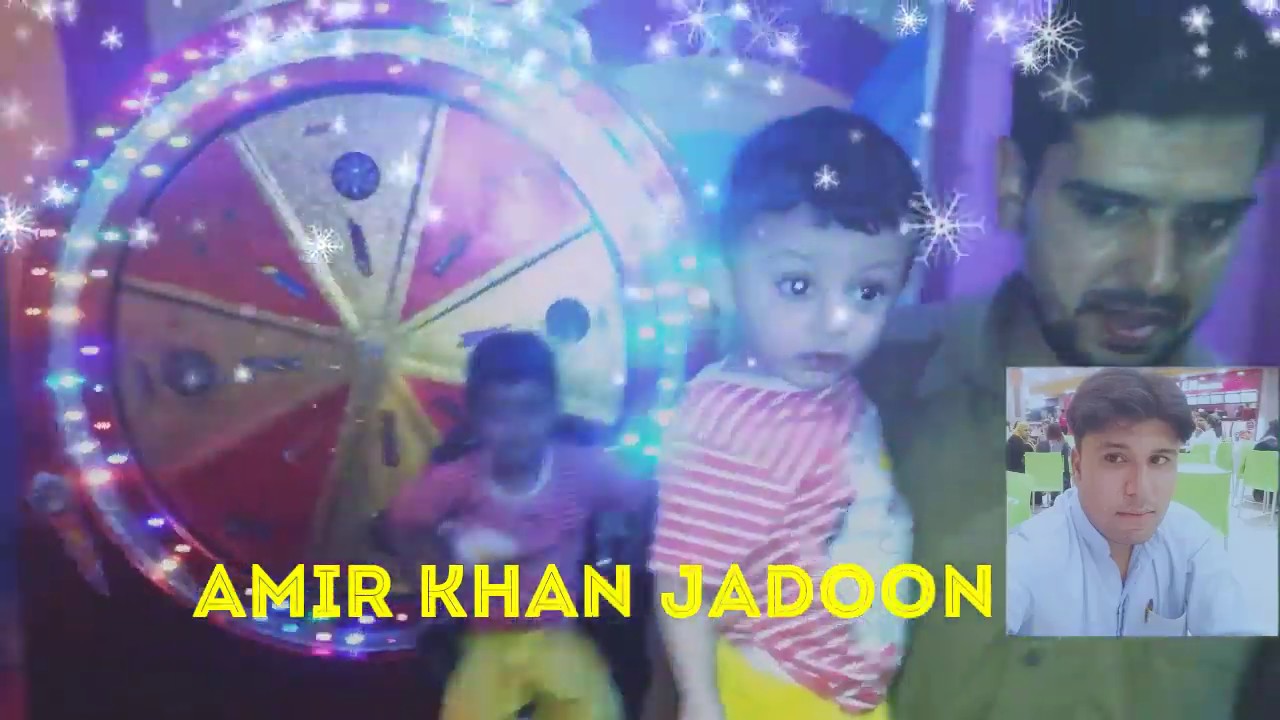 Amir khan jadoon - YouTube