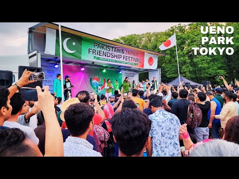 pakistan and japan friendship festival|| pakistan and Japanese culture ...