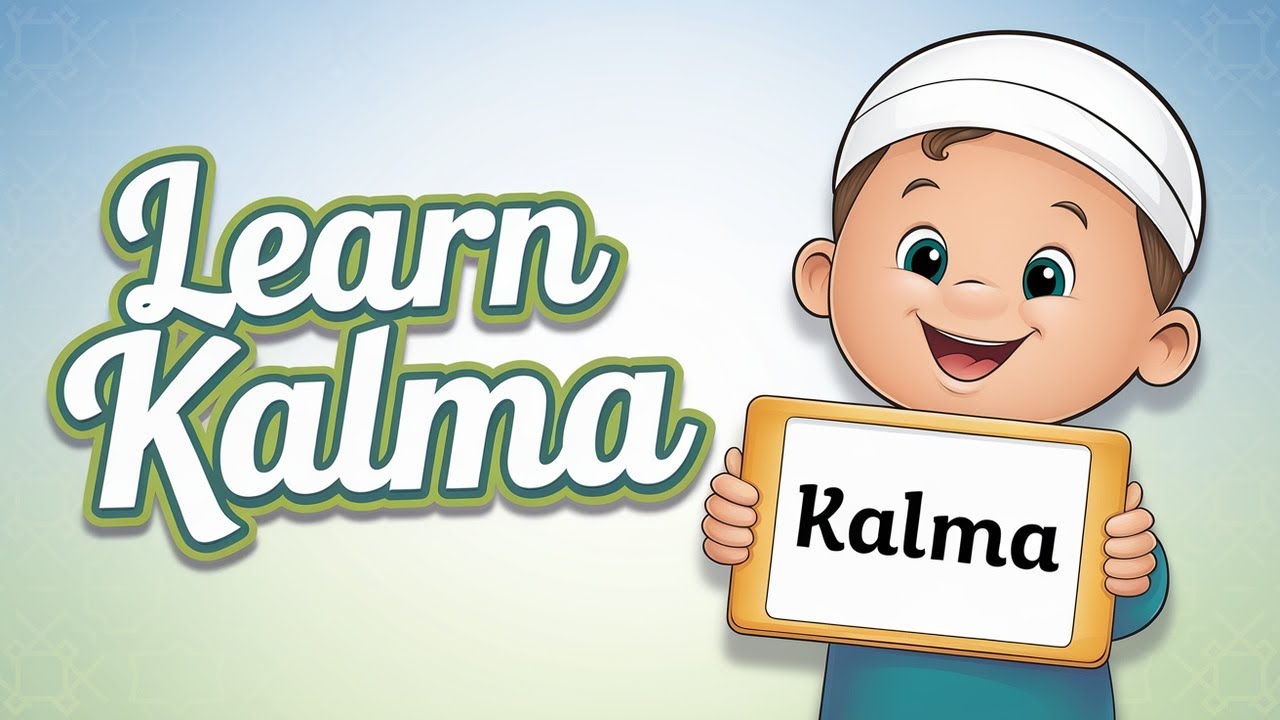 Learn the FIRST Kalma Tayyab in JUST 5 Minutes! - YouTube