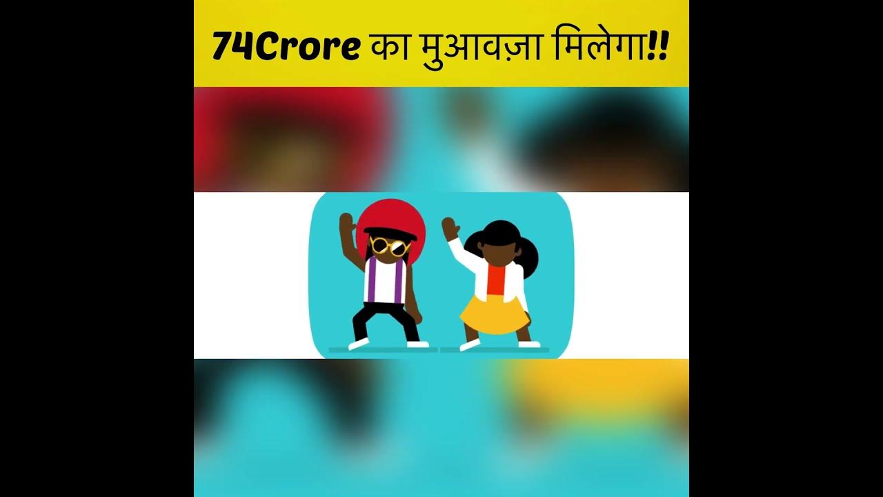 Know Some Amazing Facts facts trending amazingfacts YouTube know-some-amazing-facts-facts-trending-amazingfacts-youtube
