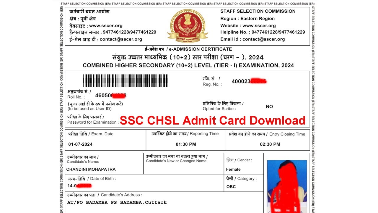 SSC CHSL Admit Card 2024 Region Wise Download Link |CHSL 10+2 Status ...