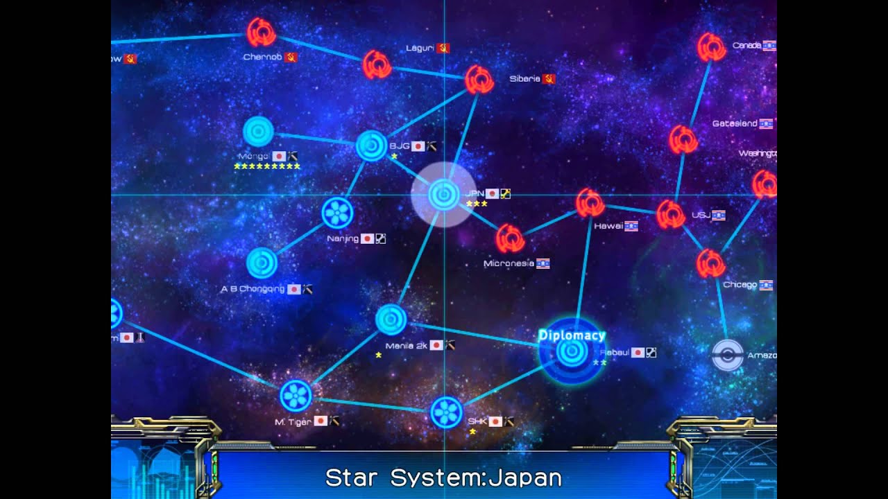 Daiteikoku - Part 34 - SPECIAL TITLE EDITION - YouTube