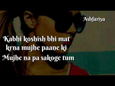 Ab to forever (Female lines)