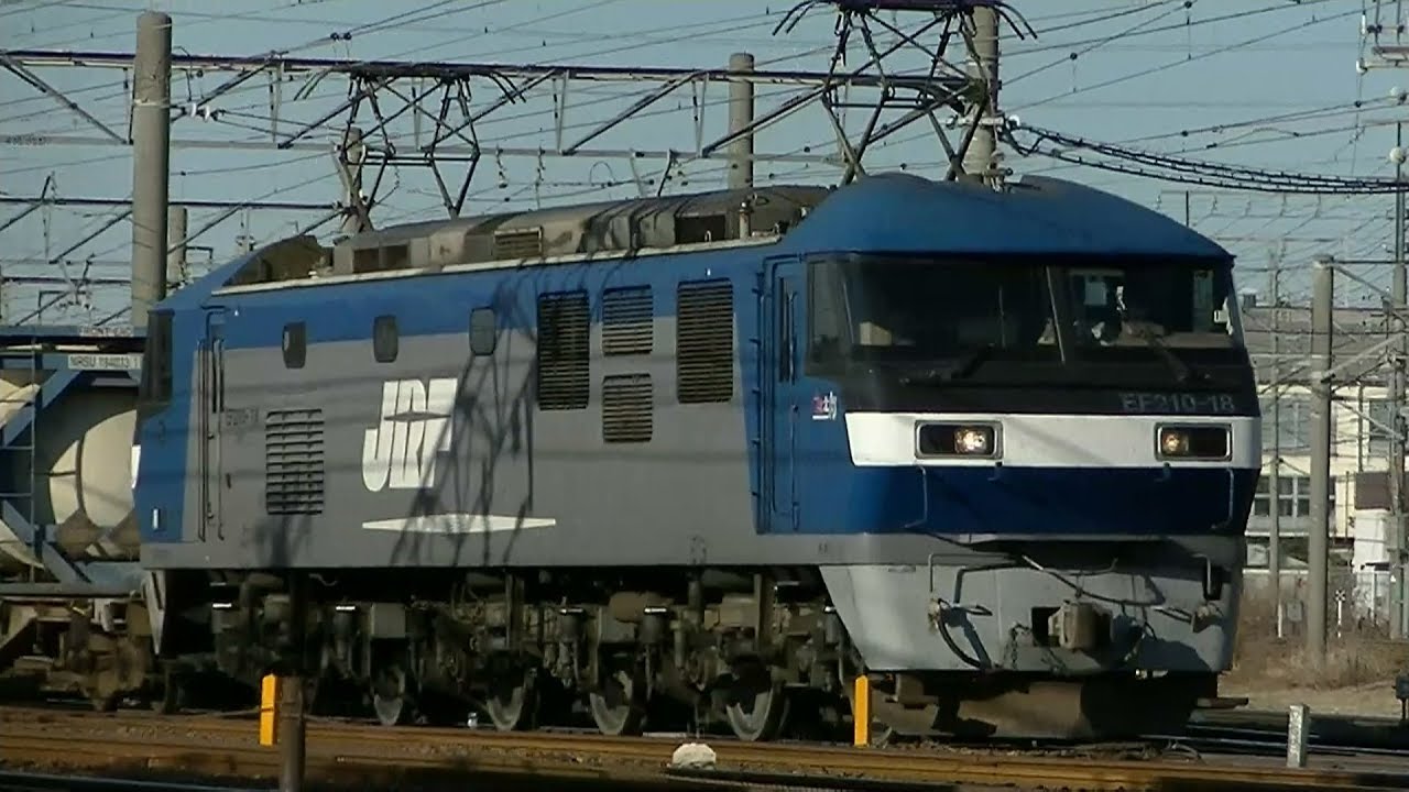 Nゲージで再現した編成 EF210-18 2082レ 四日市～名古屋タ - YouTube
