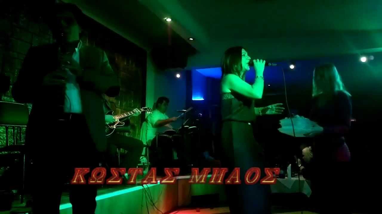 ΕΛΕΝΑ ΧΑΡΑΜΗ - Σ'ΑΓΑΠΩ ΚΑΙ ΛΙΩΝΩ...MIX - YouTube