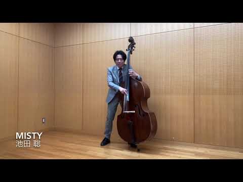 Misty (Double Bass Solo Performance) - YouTube