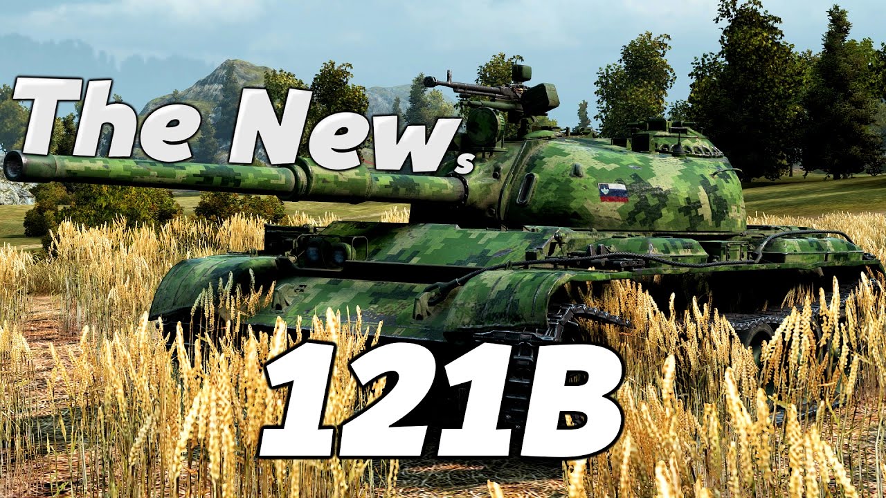 WOT || The NEWs - 121B || + Special guest! - YouTube