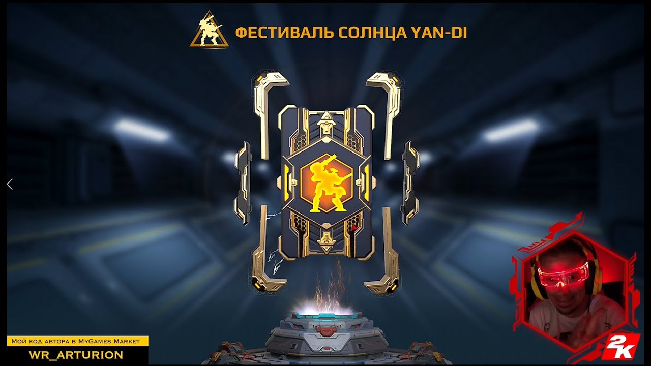 🔥 Открыл кучу ИВЕНТ блоков + ULTiMATE блоки | War Robots Arturion - YouTube