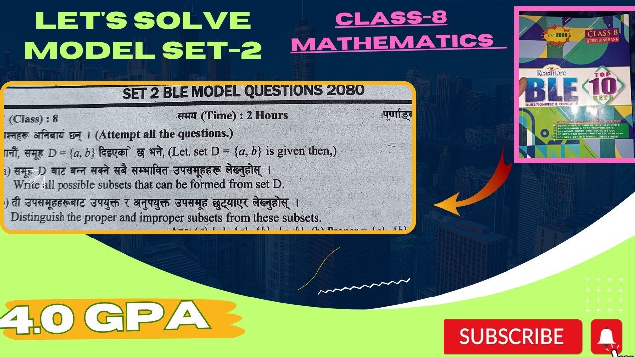 Readmore's Mathematics Model Set -2 📐 Solved for Class -8 - YouTube