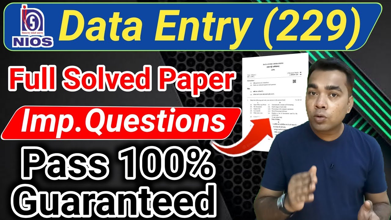 Nios Data Entry Operations Important questions and answers Class 10 ...