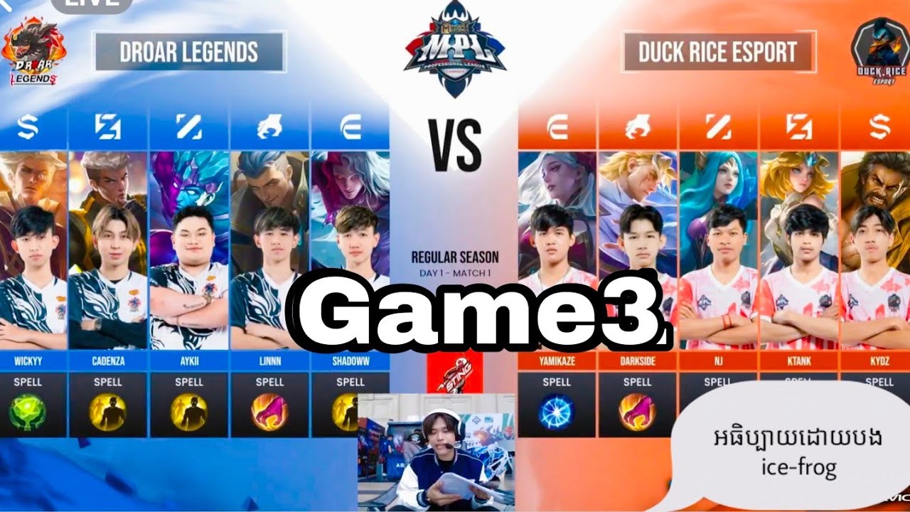 Playoffs GAME 3: D-Roar Legends vs Duck Rice Esport /MPLKH - YouTube