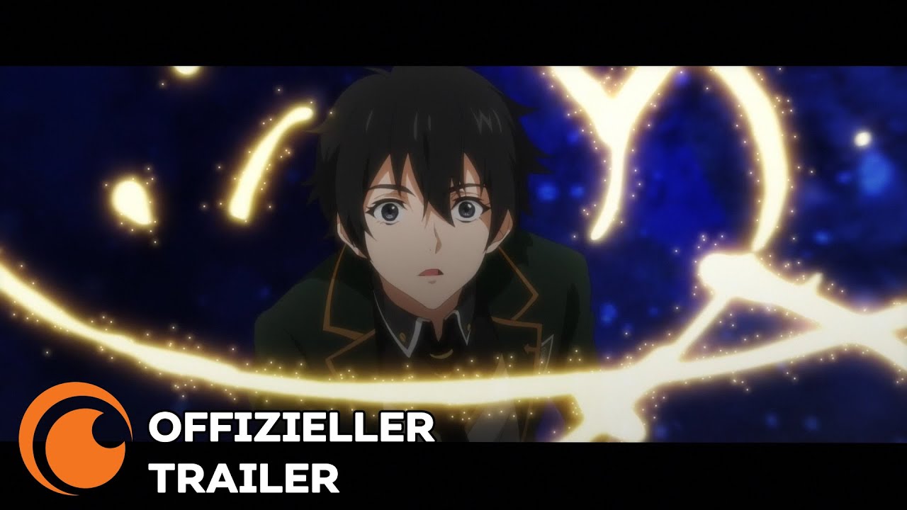 Dragon Raja -The Blazing Dawn- | Offizieller Trailer - YouTube