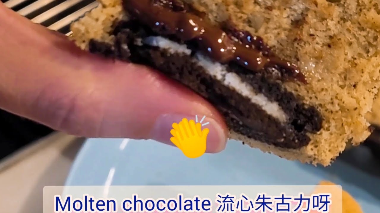 香蕉朱古力Oreo紙杯蛋糕 【Oreo & Molten cupcake DIY】流心好簡單 - YouTube