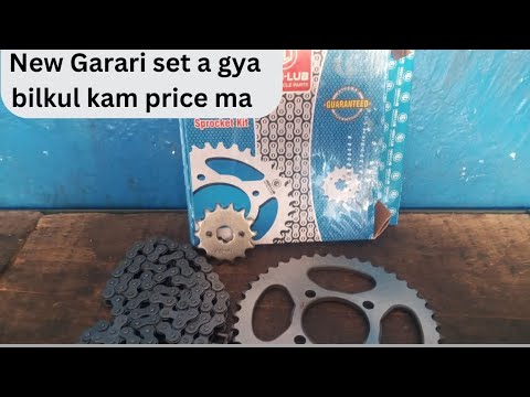 New Garari set a Gaya bilkul kam price ma - YouTube