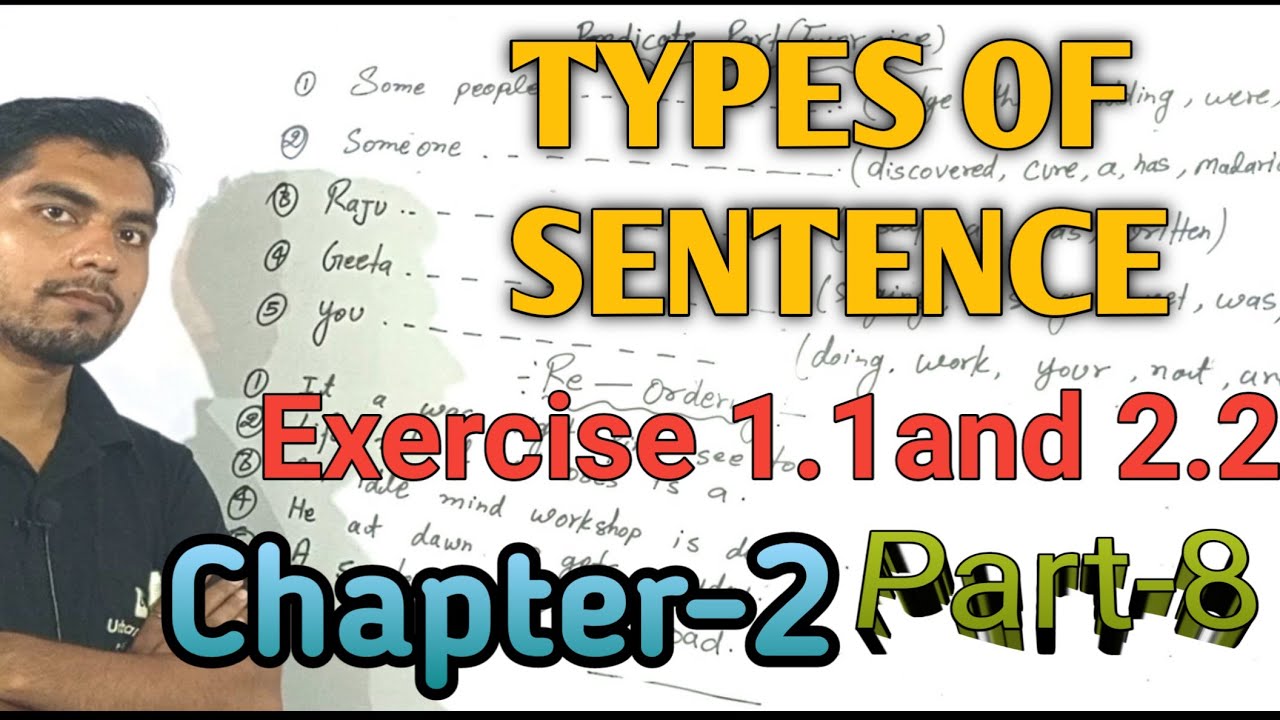 What is sentence ll Types of sentence ll exercise 1.1 and 1.2 - YouTube