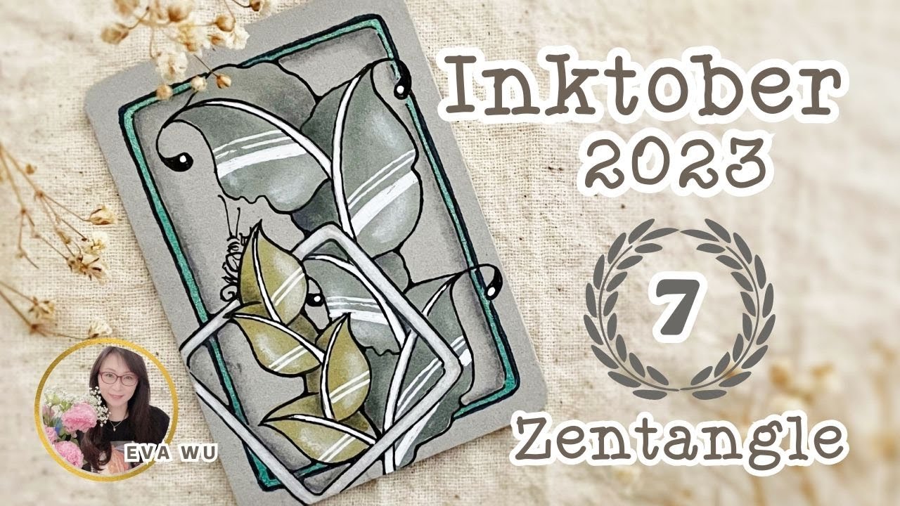Day 7 Inktober 2023 Zentangle Tangle #FoundAbout 禪繞畫 #2392 by Eva Wu ゼンタングル ATC tile - YouTube